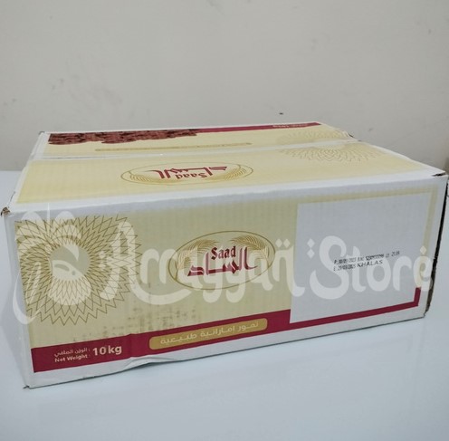 Kurma Khalas saad | Arrayyan Store | Agen Kurma Surabaya
